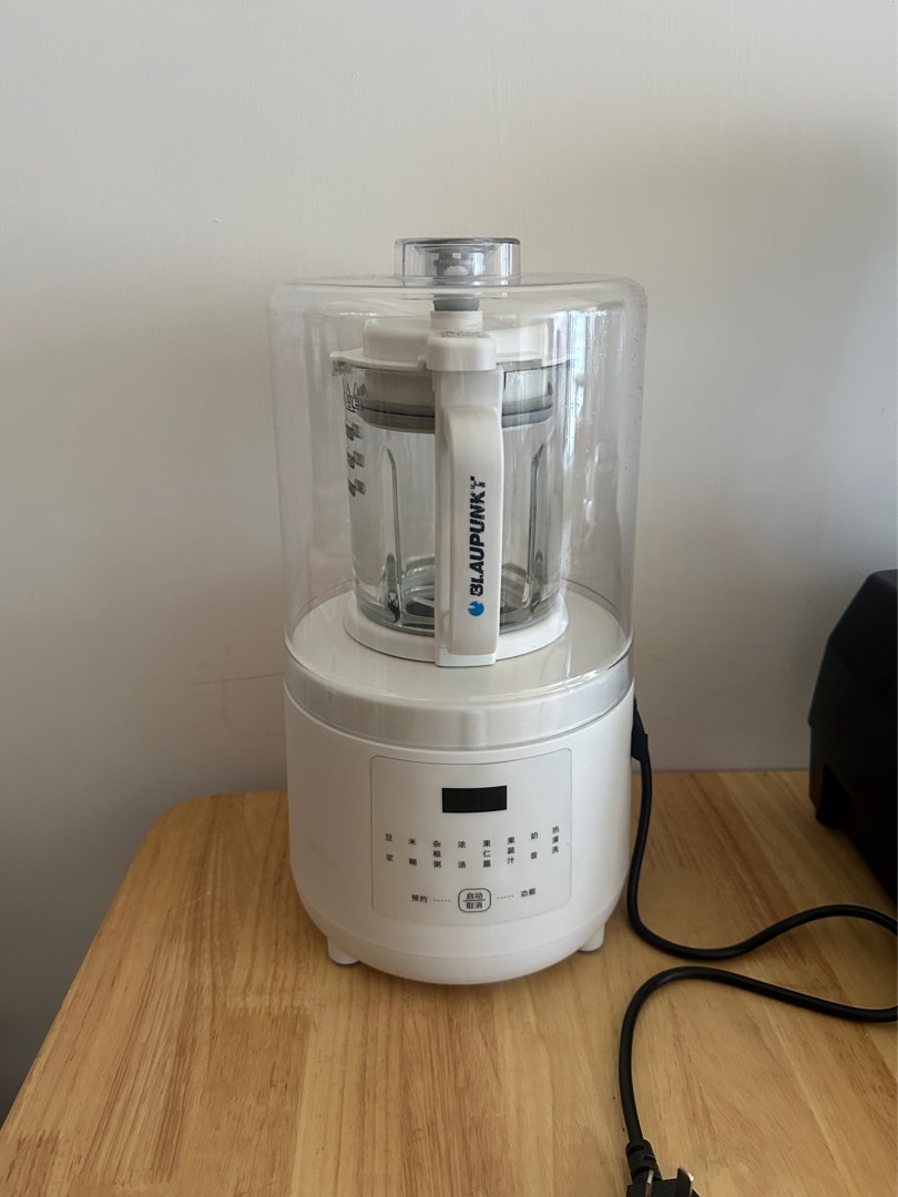 Blaupunkt 破壁機 Food Processor, 家庭電器, 廚房電器, 榨汁機及攪拌機 - Carousell