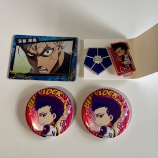 Blue Lock Barou Badge Set, Hobbies & Toys, Toys & Games on Carousell