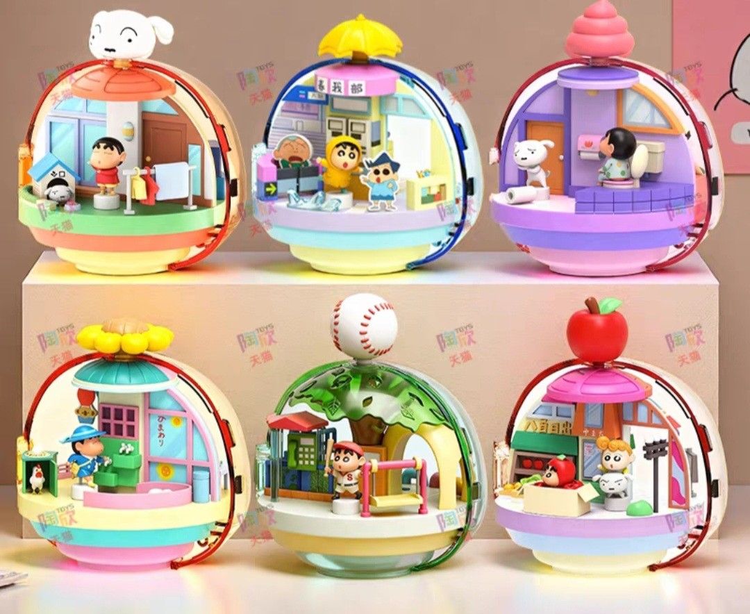 [BRAND NEW! CRAYON SHINCHAN] CRAYON SHINCHAN MAGNETIC LIGHT UP TURNING ...