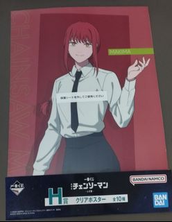 Reze Chainsaw Man A3 poster, Hobbies & Toys, Collectibles & Memorabilia ...