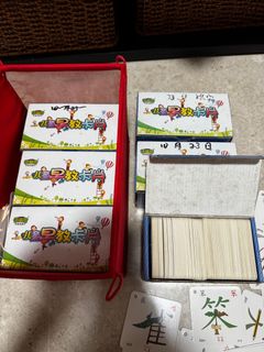 Chinese flashcards , Hobbies & Toys, Books & Magazines, Children's ...