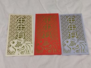 2026 Chinese New Year Red Packets with Plush Decorations, Hobbies ...