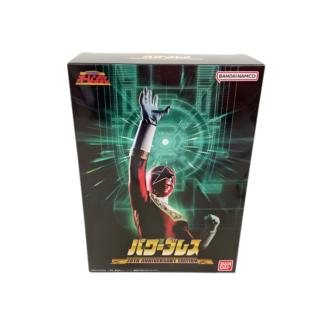 Chouriki Sentai Ohranger Power Brace 30th Anniversary Edition Henshin ...