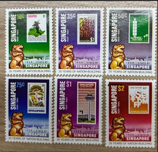 Clearing at 30% Below Face Value: Singapore 1991 PhiliaNippon Flowers ...