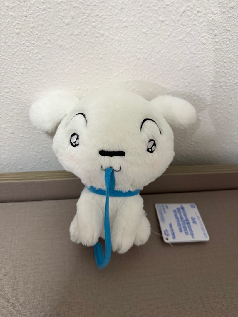 Crayon Shin-chan xiao bai, Hobbies & Toys, Toys & Games on Carousell