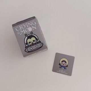 Crying to the moon mini, Hobbies & Toys, Toys & Games on Carousell