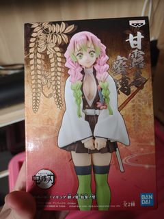 1 of 1 Hand Drawn Card/手绘卡 - Mitsuri Kanroji Demon Slayer (UV), Hobbies ...