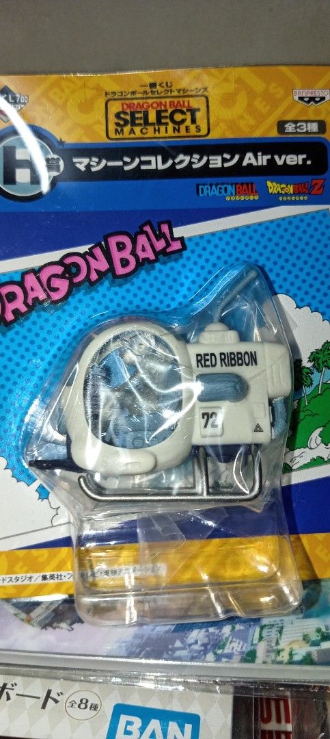 Dragon Ball Z Red Ribbon Army Helicopter, Hobbies & Toys, Toys & Games ...