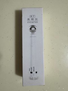 Eye massager, Health & Nutrition, Massage Devices on Carousell