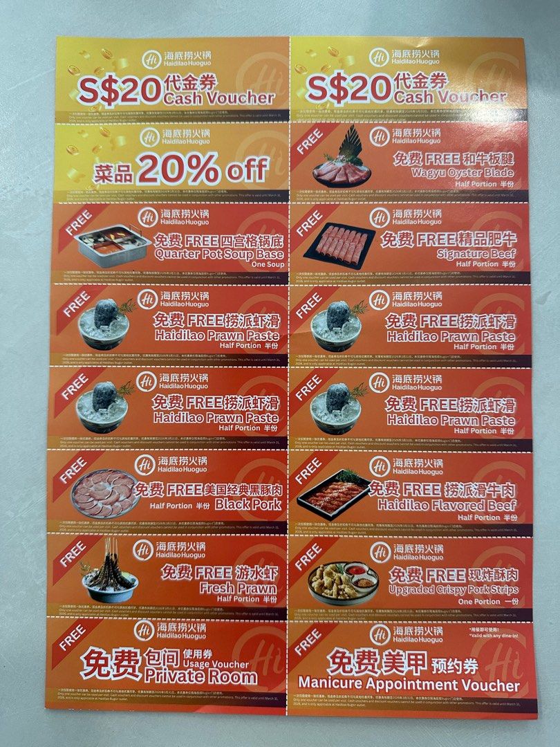Haidilao Bugis+ Outlet Vouchers, Everything Else on Carousell