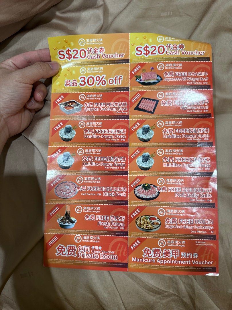 Haidilao vouchers and discounts (sun plaza), Tickets & Vouchers ...