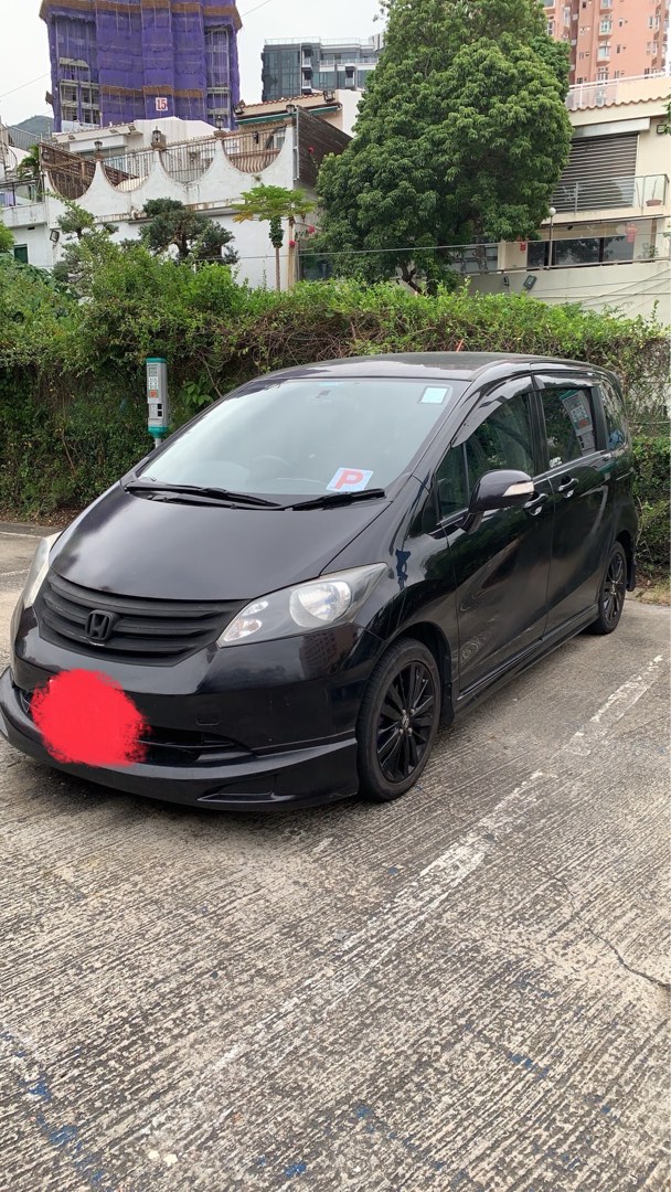 Honda Freed 1.5 (A), 車 , 車輛放售 - Carousell