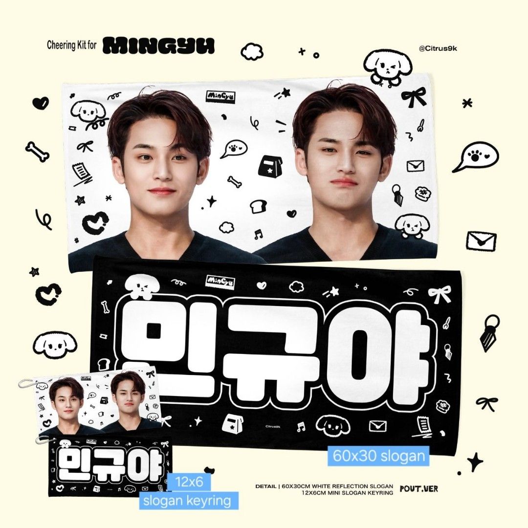 HTB Mingyu Cheering Kit Citrus9k Slogans Seventeen SVT, Hobbies & Toys ...