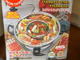 ENDO Japan 28cm Stainless Steel Steamboat Pot, Furniture & Home Living ...