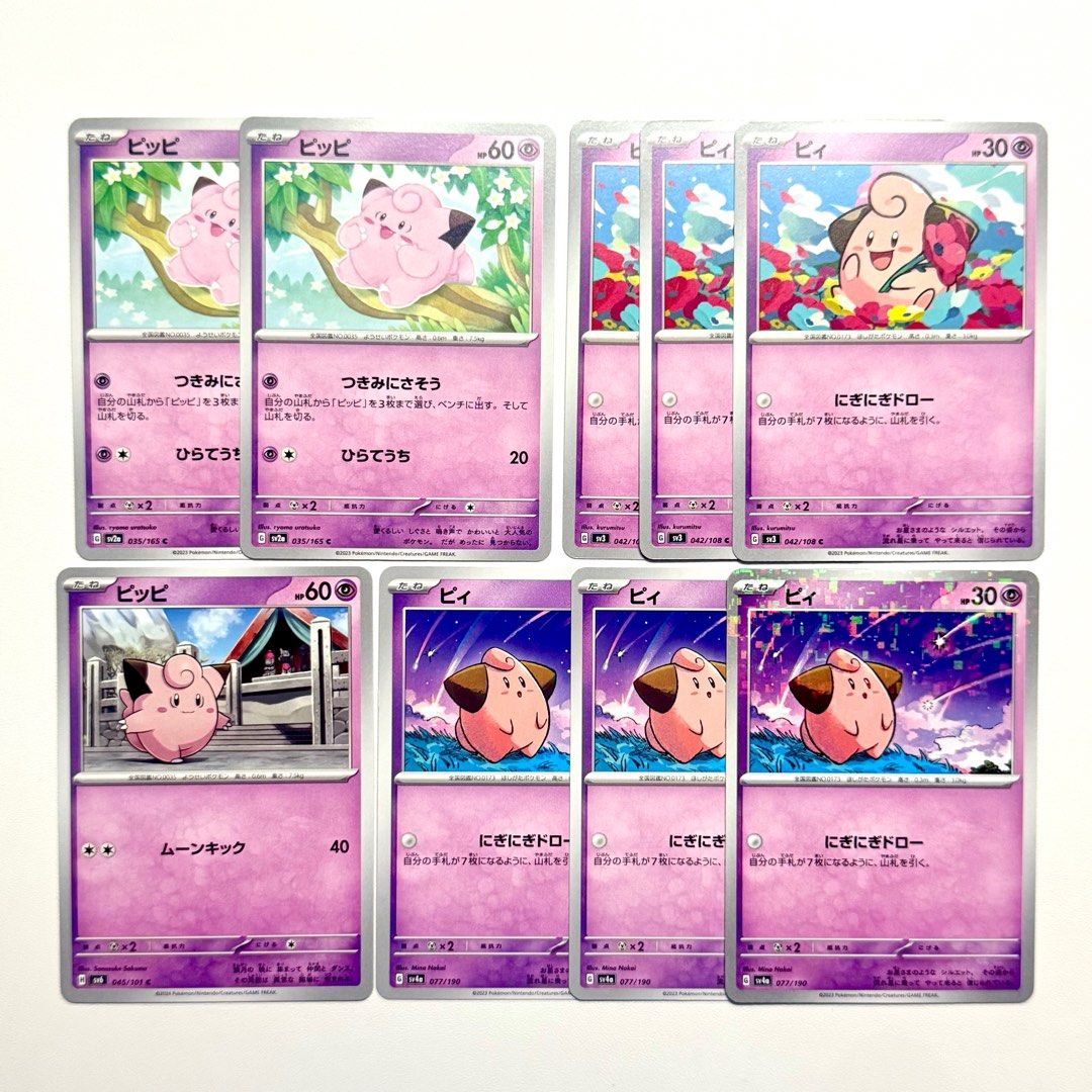 ⊹ ࣪ ˖ Cute Japanese Clefairy Pokemon Cards, Hobbies & Toys, Toys ...