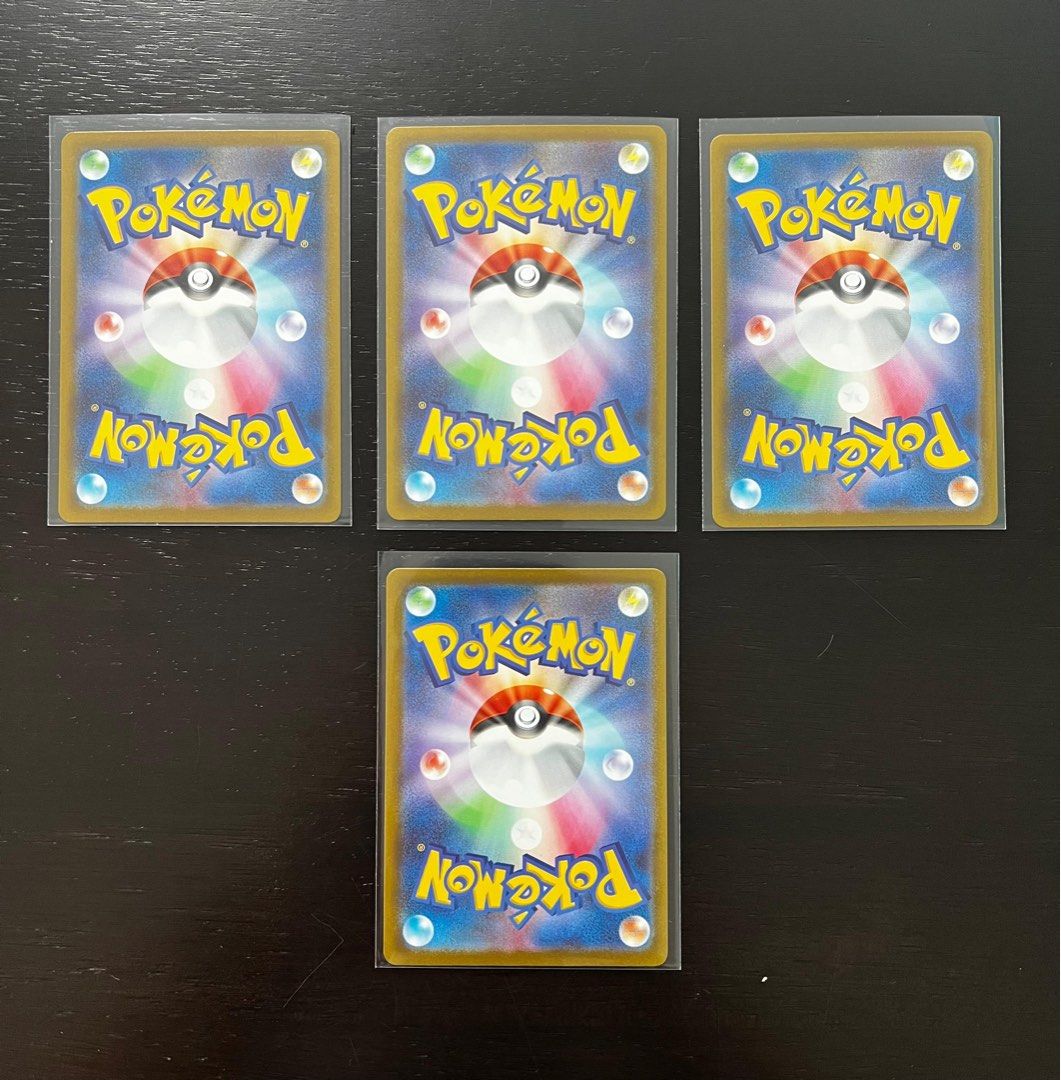 Japanese Pokemon Cards Mega Dream, N Zoroark Ex , Steven Metagross ...