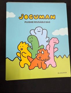 Joguman reusable bag For Sale | Toys & Collectibles | Carousell Singapore