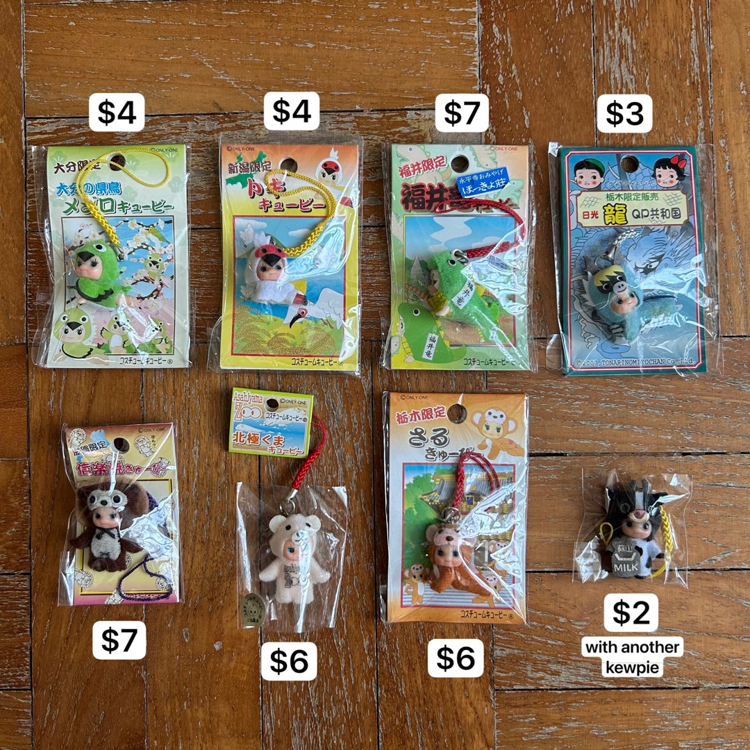 Kewpie Keychains, Hobbies & Toys, Toys & Games on Carousell