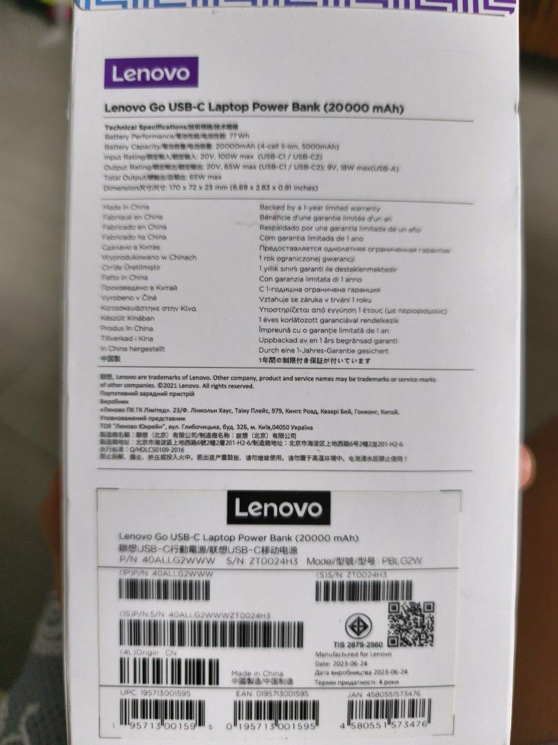 Lenovo Go USB-C Laptop Power Bank (20000 mAh), Computers & Tech ...