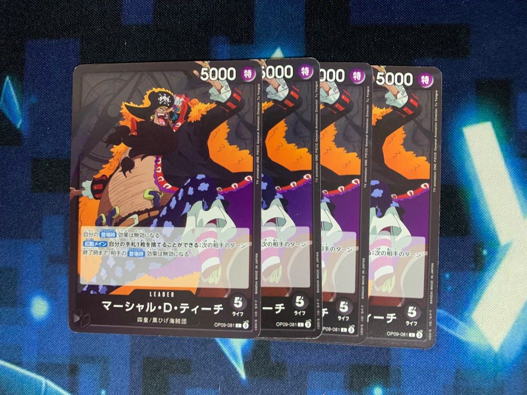 Marshall D. Teach OP09-081 L Emperors in the New World - ONE PIECE Card ...