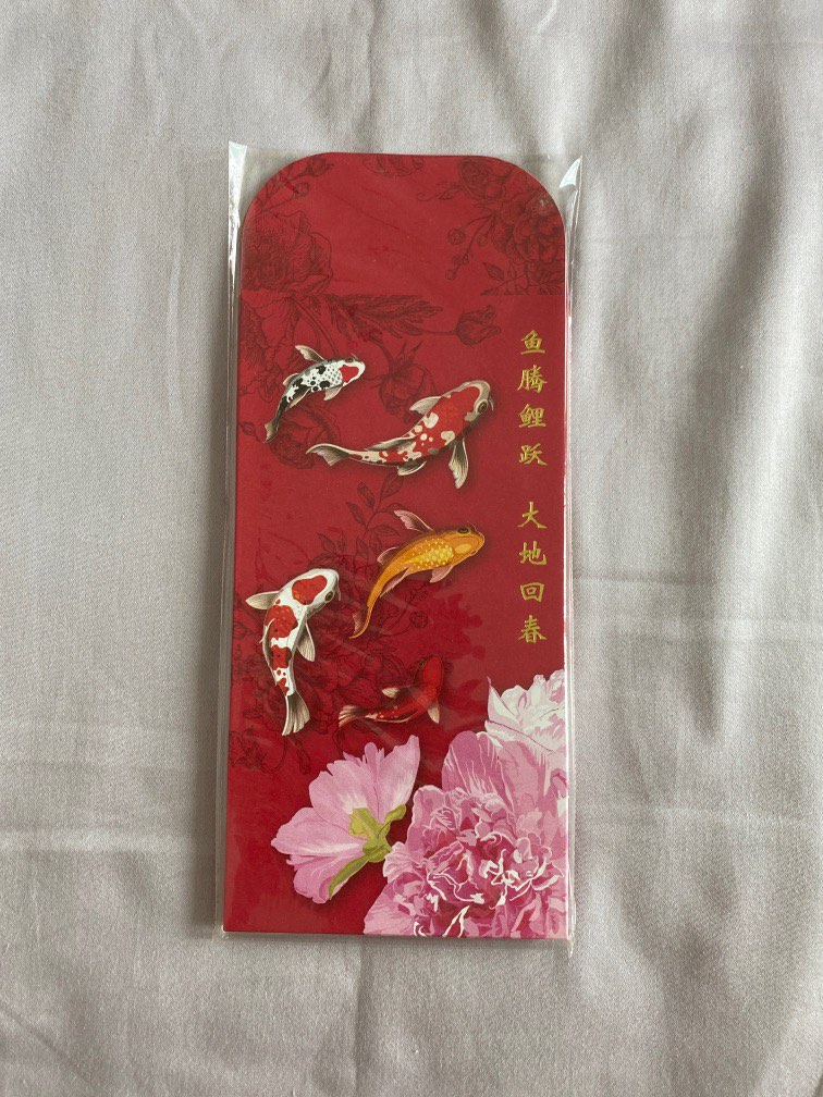 Maybank Red packet ang pao ang pow, Hobbies & Toys, Stationery & Craft ...