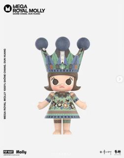 Pop Mart Mega Space Molly Planet Series Uranus 400% (Secret), Hobbies ...