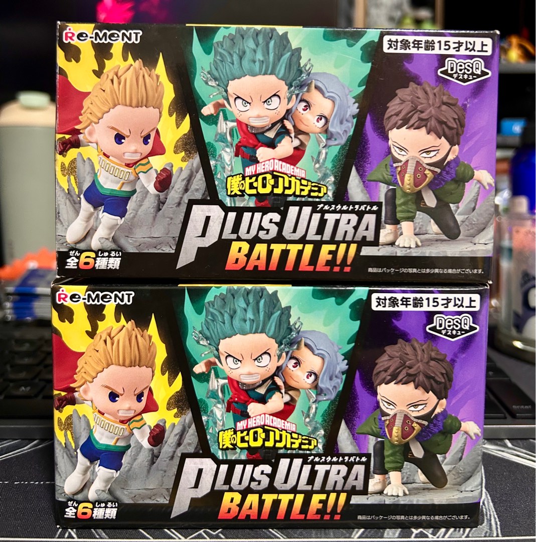 My Hero Academia Plus Ultra Battle Figure BLIND BOX, Hobbies & Toys ...