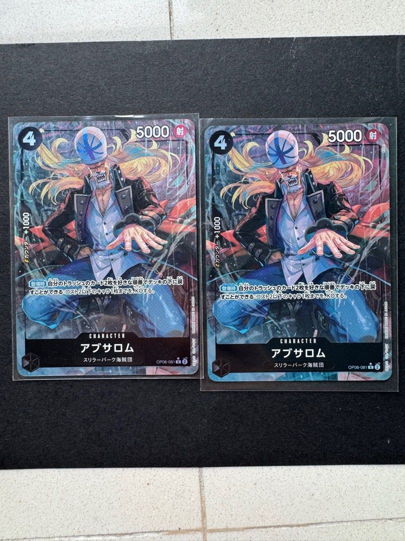 One Piece Card Game - Absalom OP06-081, Hobbies & Toys, Toys & Games on ...