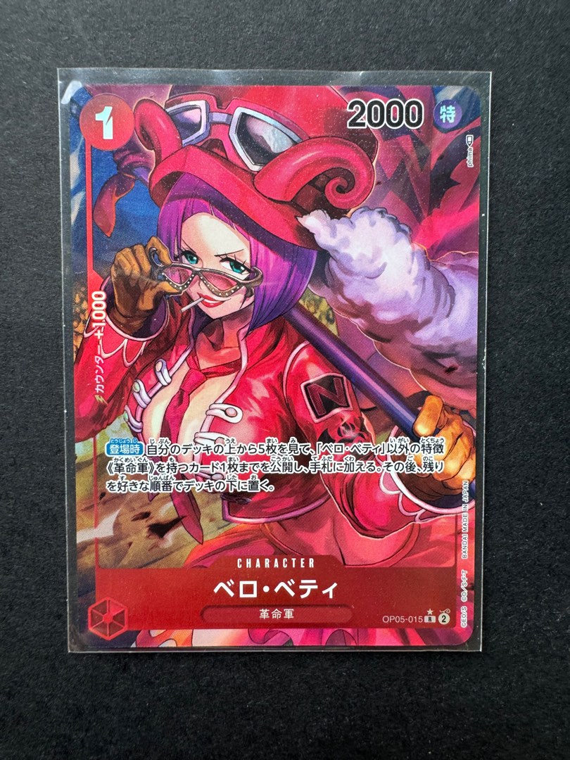 One Piece Card Game - Belo Betty OP05-015, Hobbies & Toys, Toys & Games ...