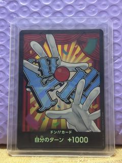 One Piece Card Game - Don!! Card, Hobbies & Toys, Toys & Games on Carousell