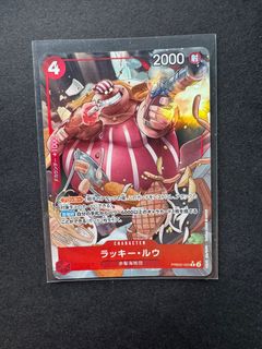 One Piece Card Game - Lucky Roux - PRB02-003, Hobbies & Toys, Toys ...