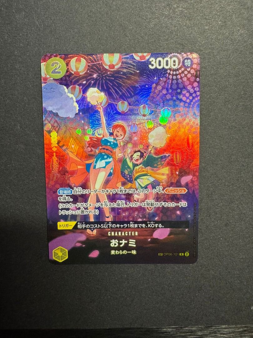 One Piece Card Game - OP06-101 Nami OP07 SP, Hobbies & Toys, Toys ...