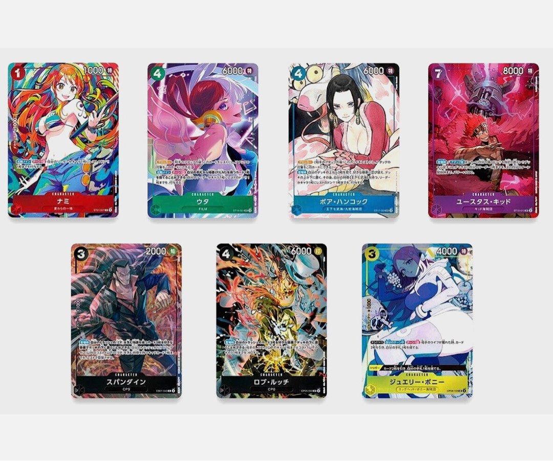One Piece Card Game - Premium Booster Storage Box Set (1 left), Hobbies ...