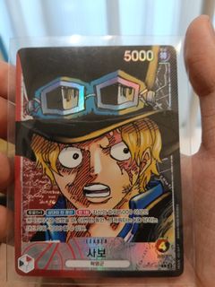 One Piece TCG Card Game : Leader AA (Shanks,Luffy, Blackbeard, Buggy ...