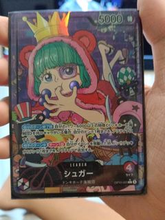 One Piece Card Game - Hody Jones Leader Card, Hobbies & Toys, Toys ...