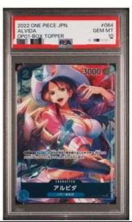 Alvida (Parallel) OP01-064 C ROMANCE DAWN - ONE PIECE Card Game ...