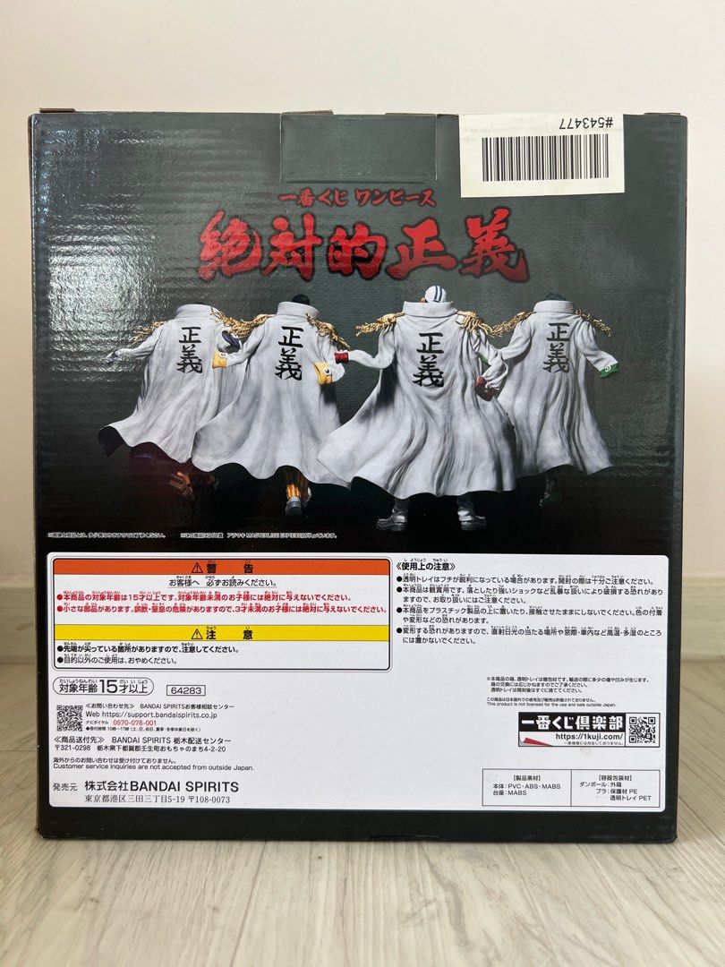 One Piece Masterlise EXPIECE Aramaki Figure, Hobbies & Toys, Toys ...