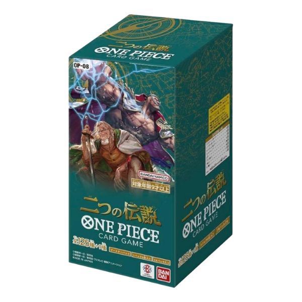 Op13 op07 op08 eb03 one piece card game box (not case), Hobbies & Toys ...