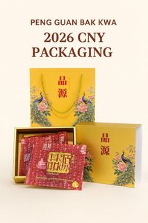 Lim Chee Guan Bakkwa 2026 Pre-Orders, Food & Drinks, Local Eats on ...