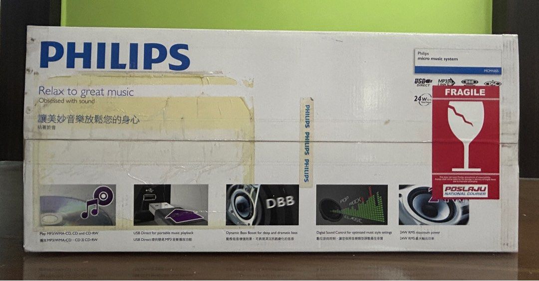 Philips Micro Music System-MC1055, Audio, Portable Music Players on ...