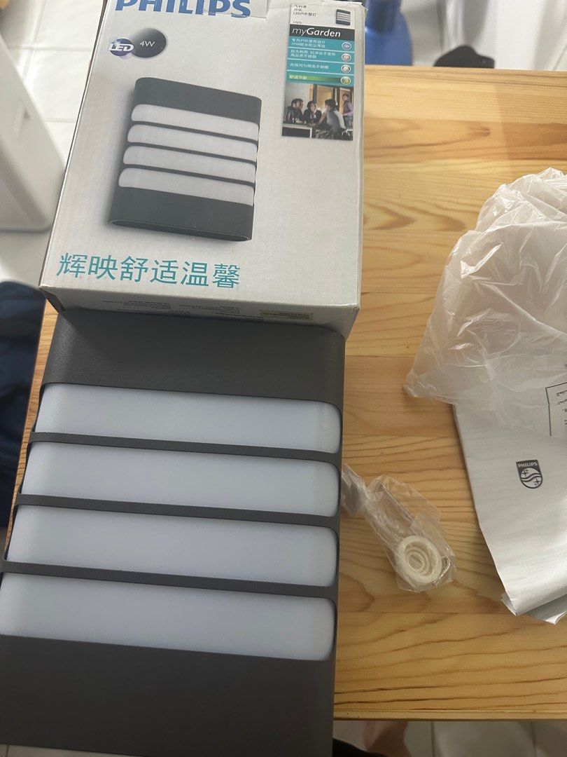 Philips myGarden LED Wall Light, Furniture & Home Living, Lighting ...