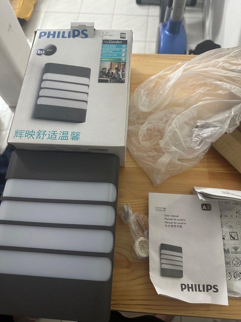 Philips myGarden LED Wall Light, Furniture & Home Living, Lighting ...