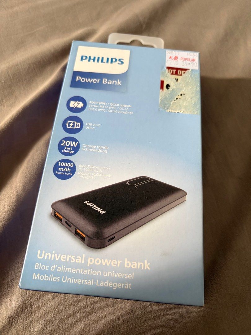 Philips Power Bank, Mobile Phones & Gadgets, Mobile & Gadget ...