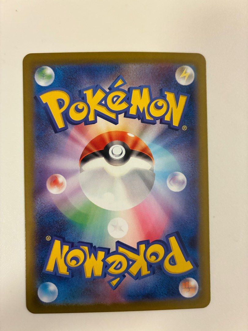 Pokemon Card - Acerola's Mischief, Hobbies & Toys, Toys & Games on ...