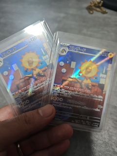 Pokemon Cards - Litleo, Heliolisk, Dolliv, Cramorant, Hobbies & Toys ...