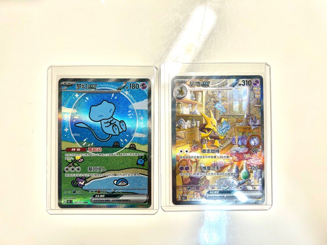 Pokemon Cards - Mew ex & Alakazam ex, Hobbies & Toys, Toys & Games on ...