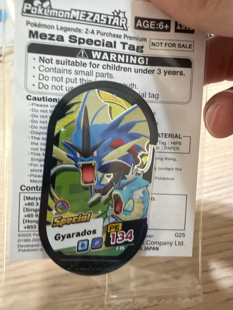 Pokemon Mezastar Gyarados Special Tag, Hobbies & Toys, Toys & Games on ...