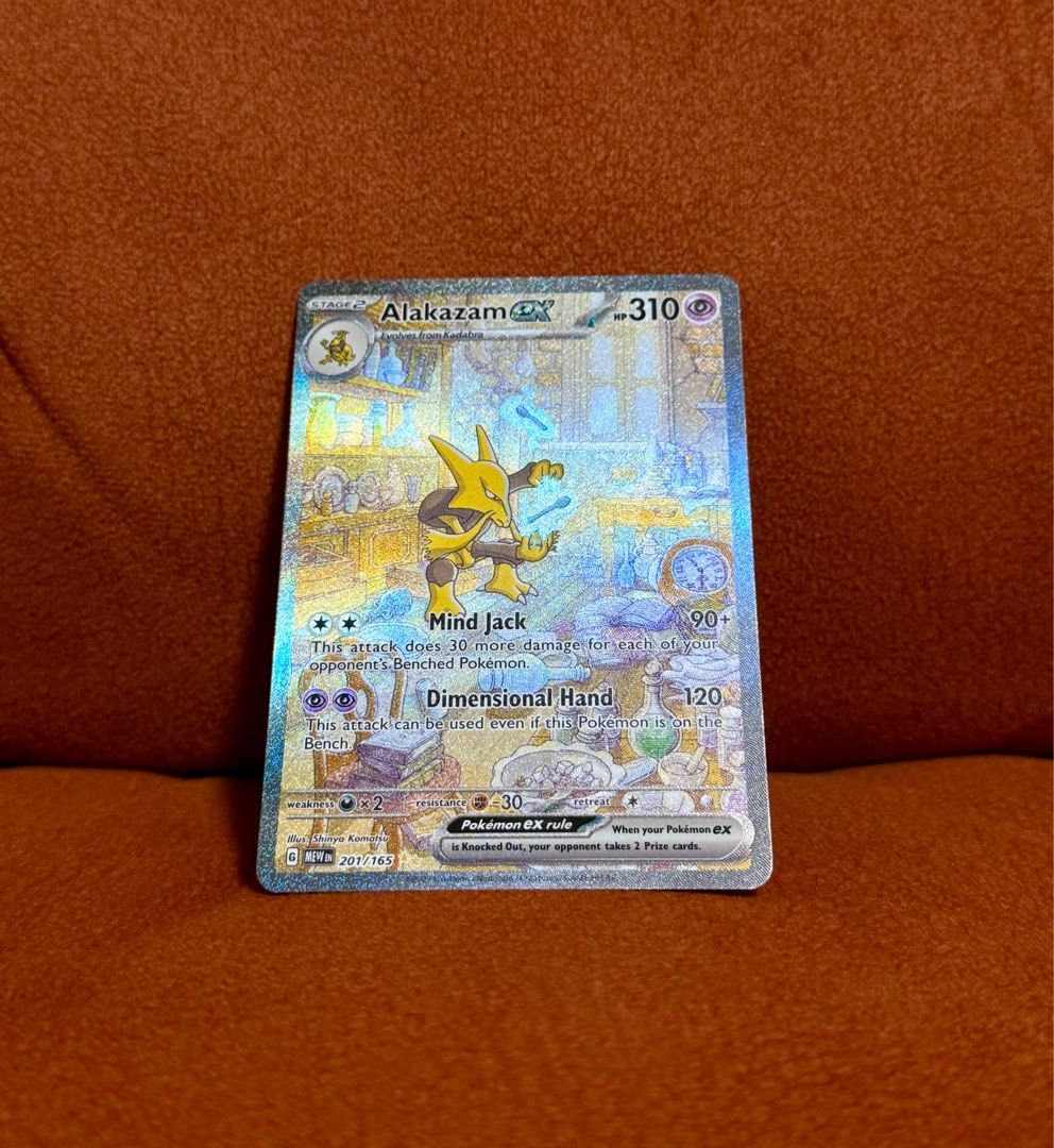 Alakazam SAR Pokemon card 151 English Version, Hobbies & Toys, Toys ...