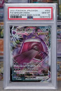 Holo Gengar VMAX Fan Art, Hobbies & Toys, Toys & Games on Carousell