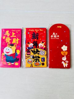 BAPE RED PACKET, Hobbies & Toys, Stationery & Craft, Other Stationery ...